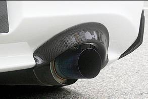 Honda S2000 Chargespeed Exhaust Tip Heat Shields - CS331HSC