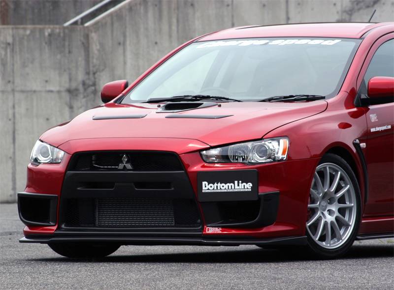 Mitsubishi Lancer Chargespeed Front Bumper Center Garnish - CS427BCGC