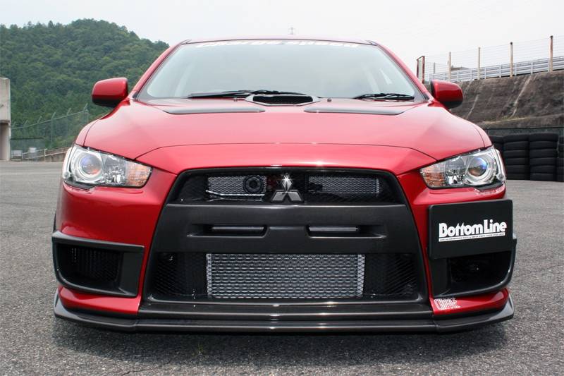Mitsubishi Lancer Chargespeed Front Bumper Center Garnish - CS427BCGC