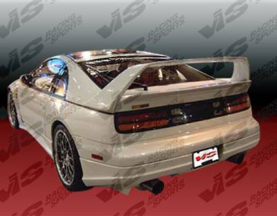 Nissan 300Z VIS Racing Ballistix Rear Lip - 90NS3002DBX-012